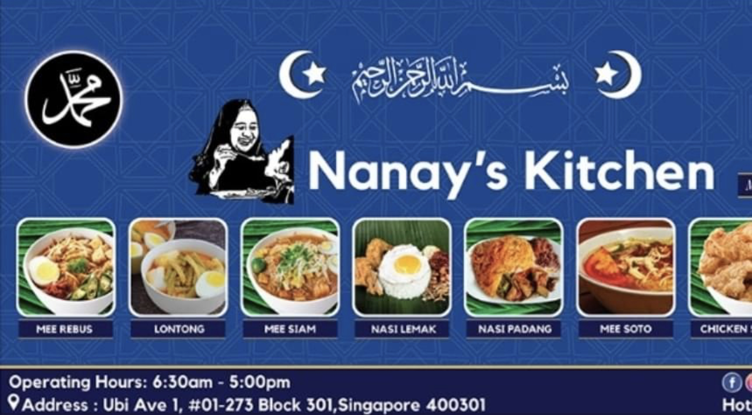 Nanay’s Kitchen – Hungry Pinoy SG